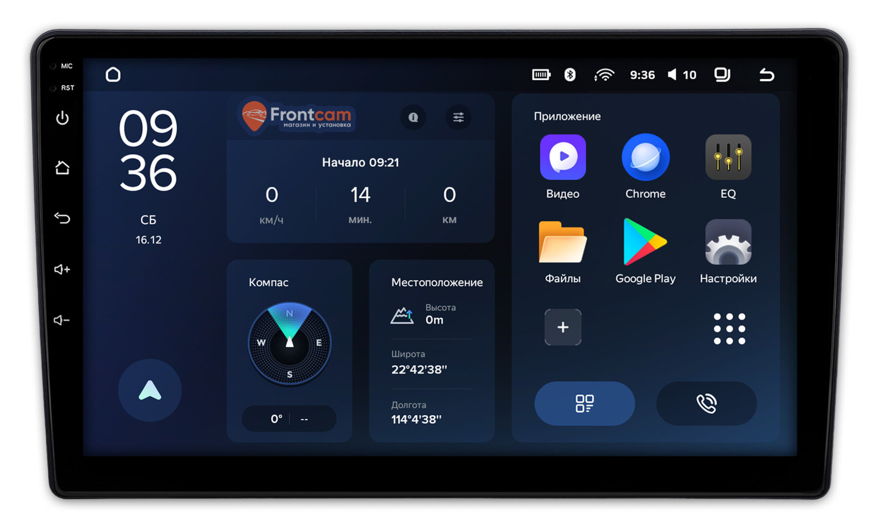 Штатная магнитола Opel Astra G 1998-2009 (устанавливается наверх) Teyes CC3L WIFI 2/32 9" RM-9-0026 Android 8.1 (DSP, IPS, AHD)