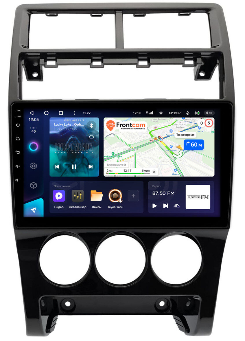 Штатная магнитола Lada Priora 2013-2018 (глянцевая) Teyes CC3L 4/64 9" RM-9-1395 Android 10 (4G-SIM, DSP, IPS)