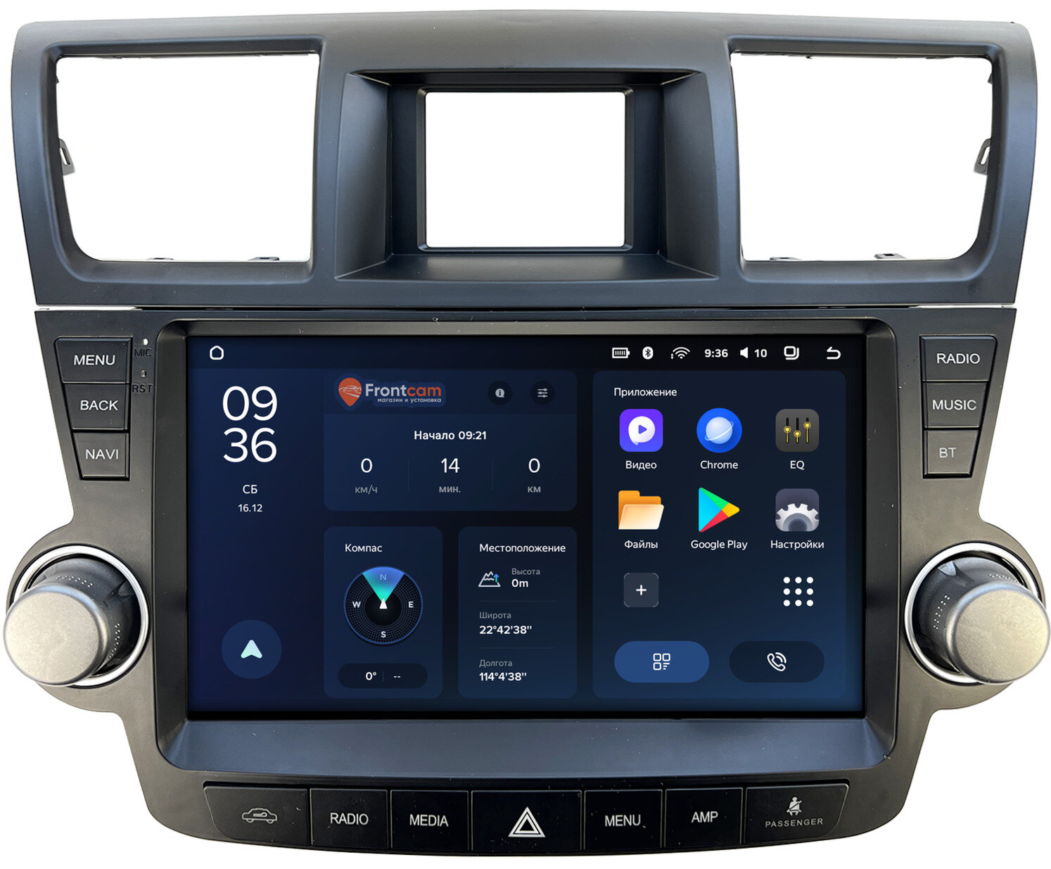 Штатная магнитола Toyota Highlander (U40) 2007-2013 (Тип3) Teyes CC3L WIFI 2/32 10" RM-10-1179 Android 8.1 (DSP, IPS, AHD)