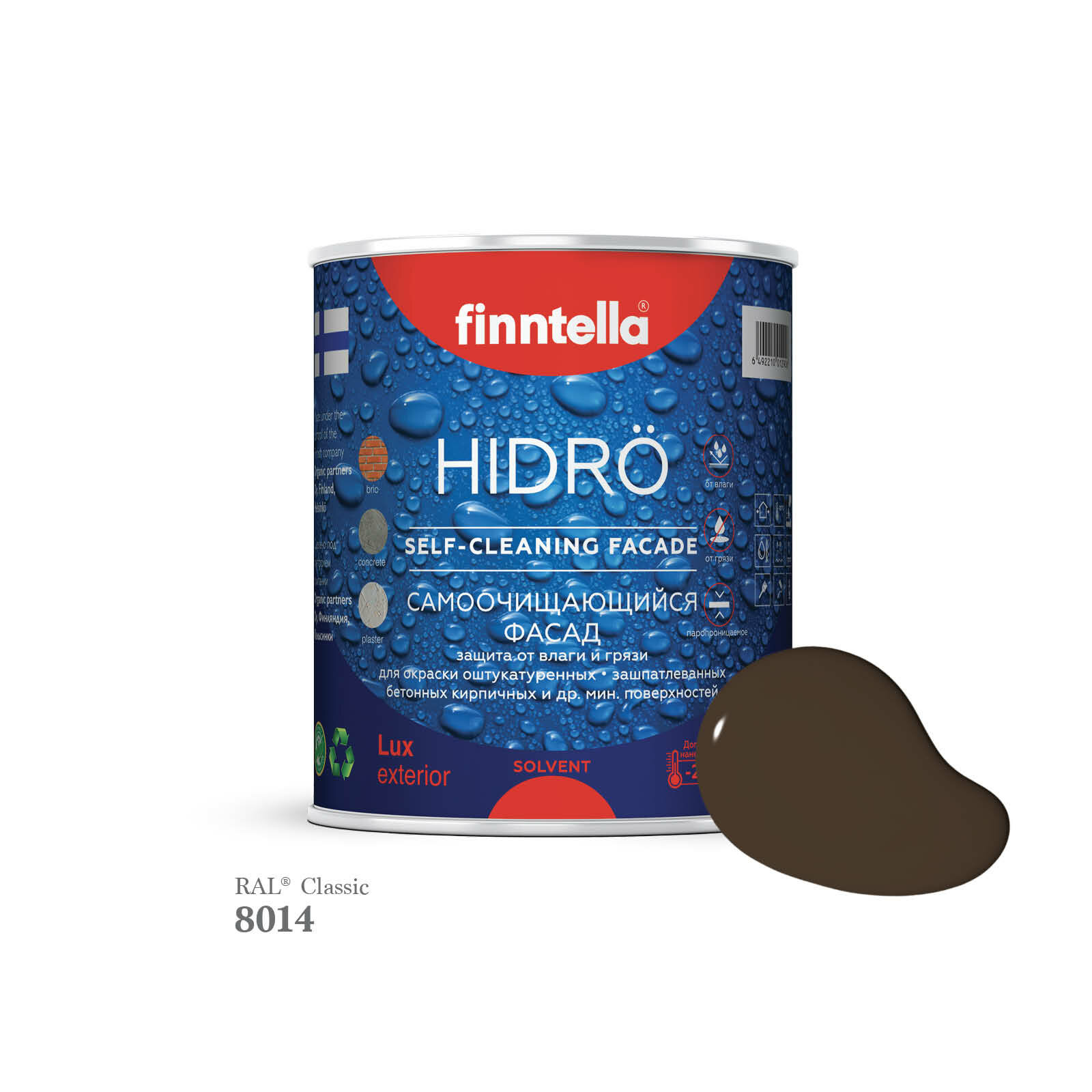 Краска фасадная для наружных работ HIDRO с эффектом лотоса, цвет RAL8014 Красно-коричневый (Red brown), 0,9л