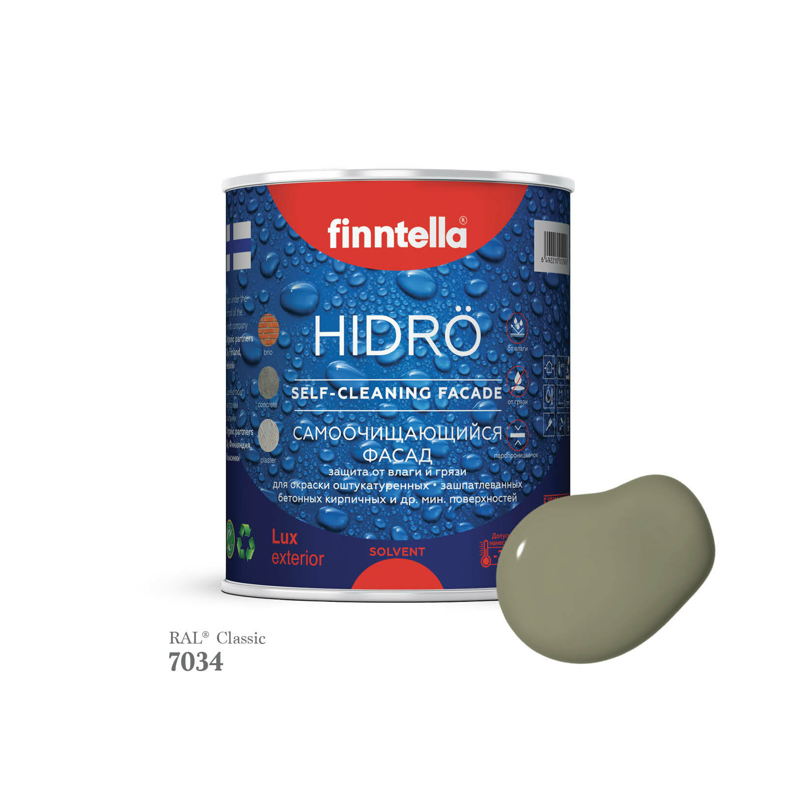 Краска фасадная для наружных работ HIDRO с эффектом лотоса, цвет RAL7034 Желто-серый (Yellow grey), 0,9л