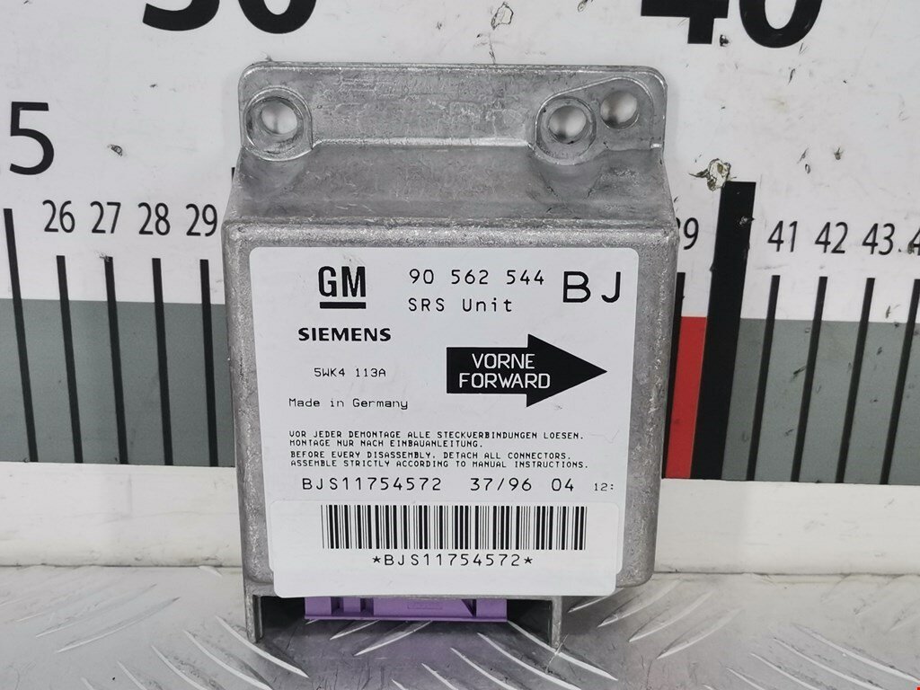 Блок управления Air Bag Opel Astra F 90541378 арт. 1514734