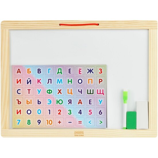 Доска двусторонняя Три Совы , меловая/магнитно-маркерная, А3, настенная (в комплекте маркер, мелки, губка, набор магнитов)