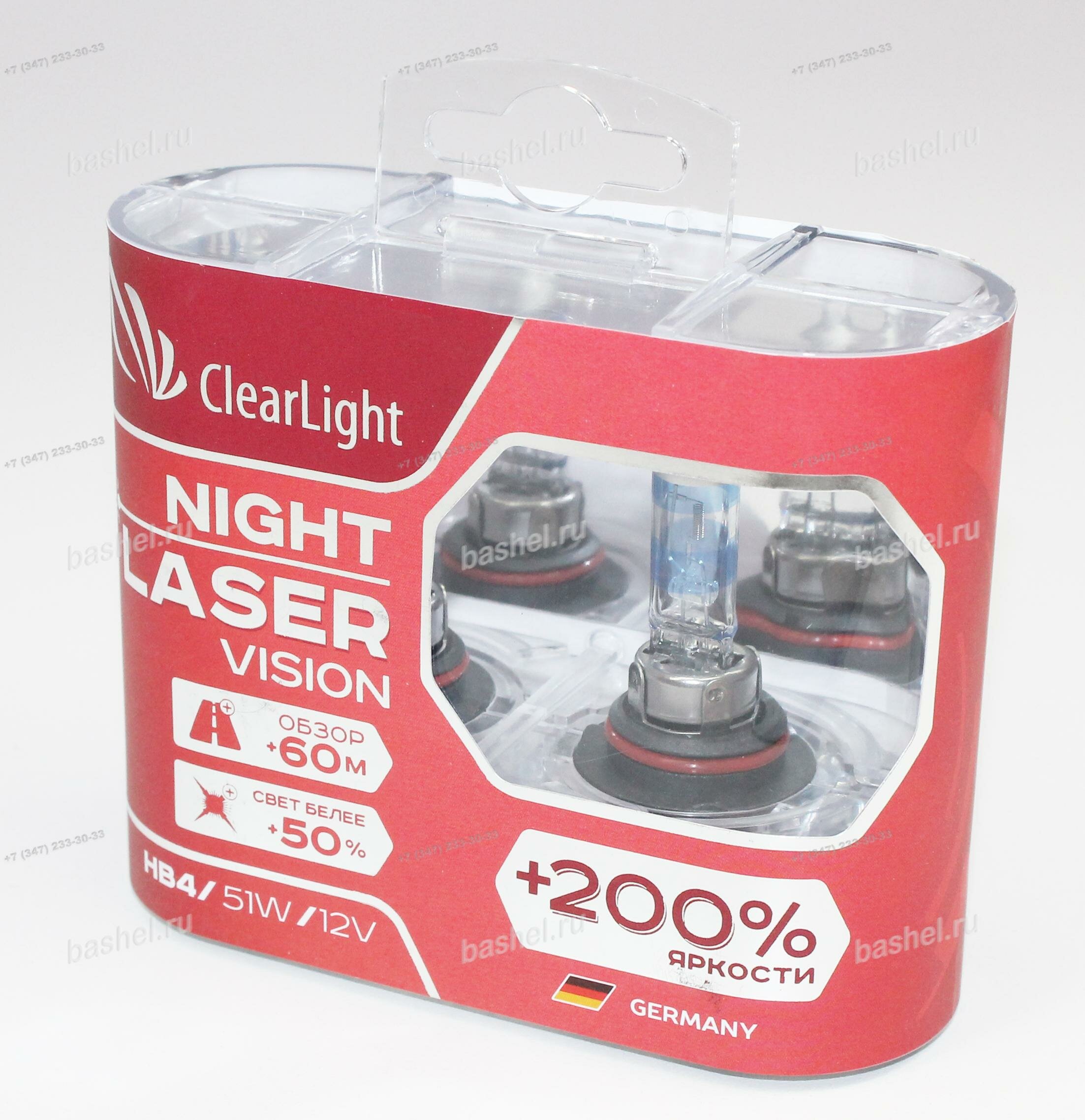 Лампа Clearlight HB4-12-55 (9006) +200% Night Laser Vision (2 шт.) Евро-бокс