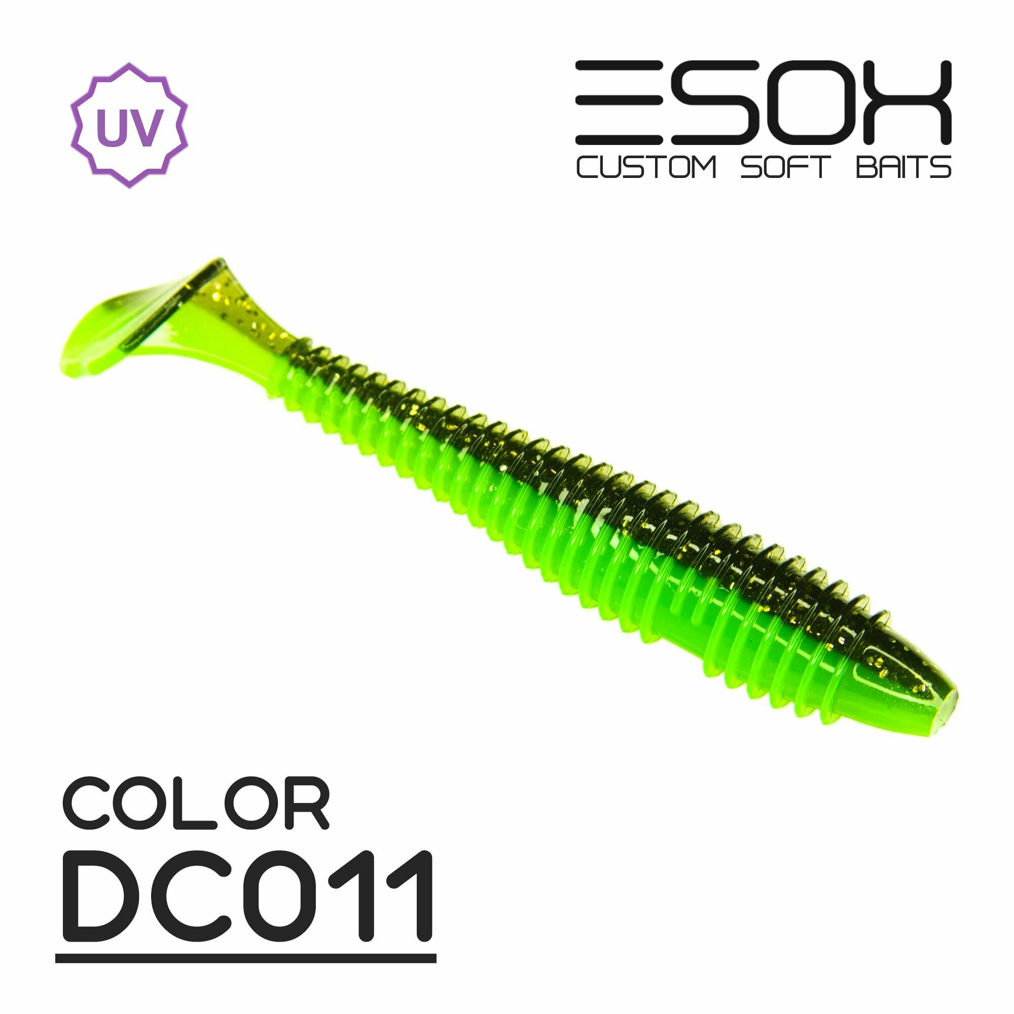 Мягкая приманка для рыбалки ESOX Swinky Fat 3.6" (92мм) 4 шт.