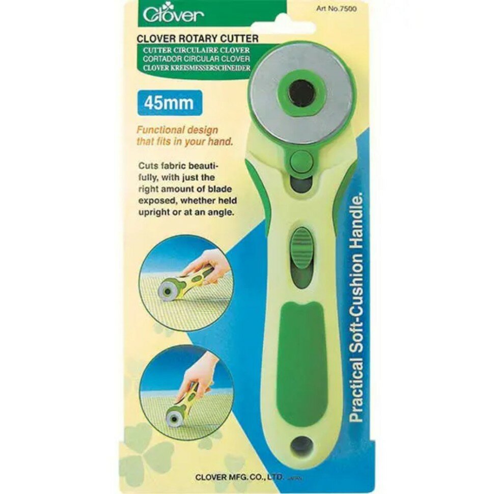 Clover 7500 Резак для ткани, 45 мм