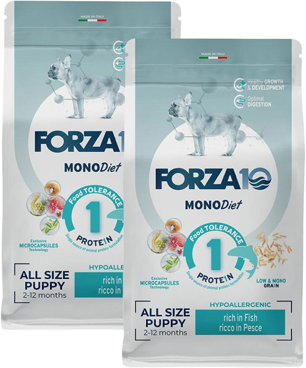 FORZA10 DOG ALL SIZE PUPPY MONODIET LOW GRAIN монобелковый для щенков всех пород при аллергии с рыбой (1,5 + 1,5 кг)