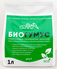 Биогумус 1 л