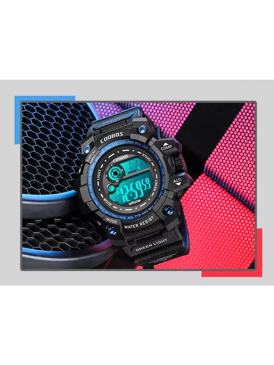 Наручные часы