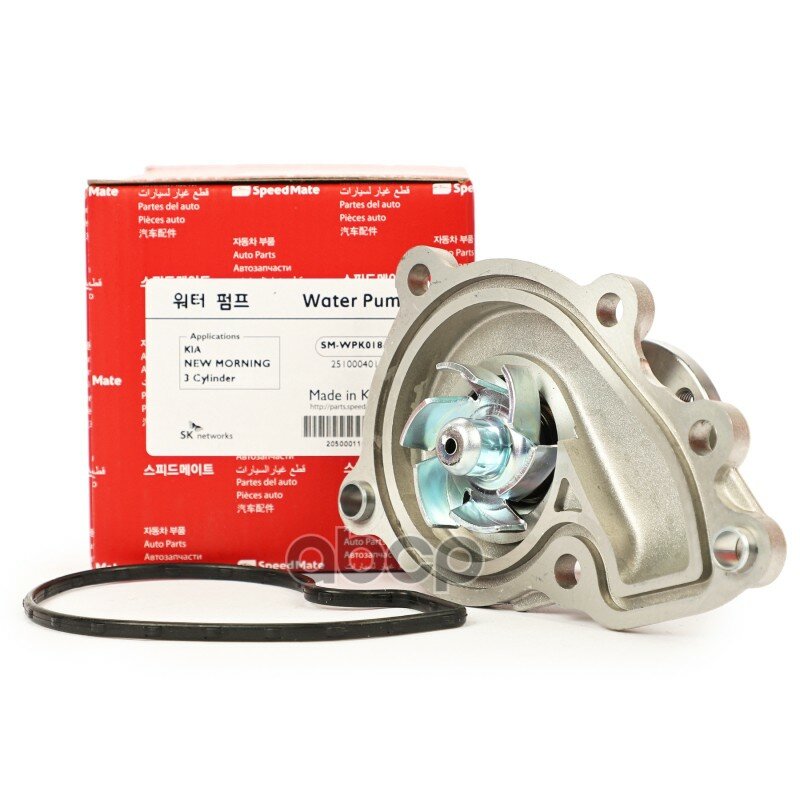 Насос системы охлаждения (помпа) HYUNDAI I10 (PA) KIA Picanto II (TA), KIA Picanto (JA) SpeedMate арт. SM-WPK018