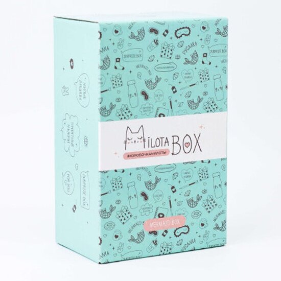 Коробочка милоты Ilikegift MilotaBox mini "Mermaid"