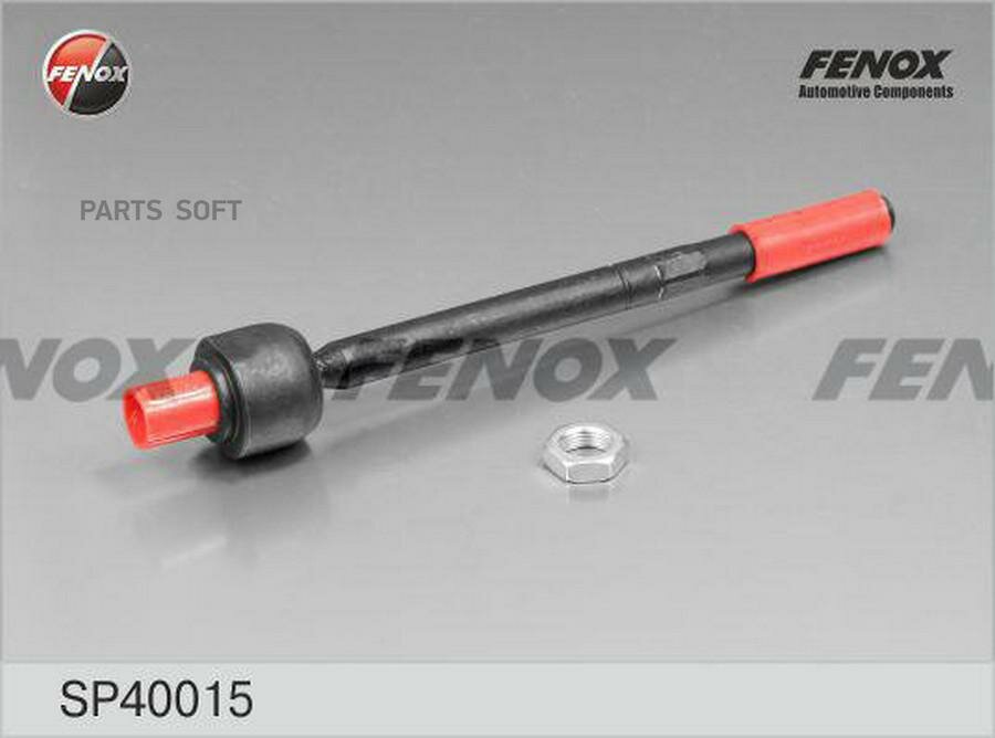 SP40015 FENOX Тяга рулевая PEUGEOT BOXER/CITROEN JUMPER/FIAT DUCATO 06- лев/прав.(без нак)