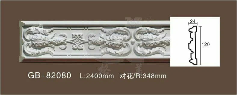 Молдинг из полиуретана 82080 Artflex NEW 120*24*2400мм под покраску , белый