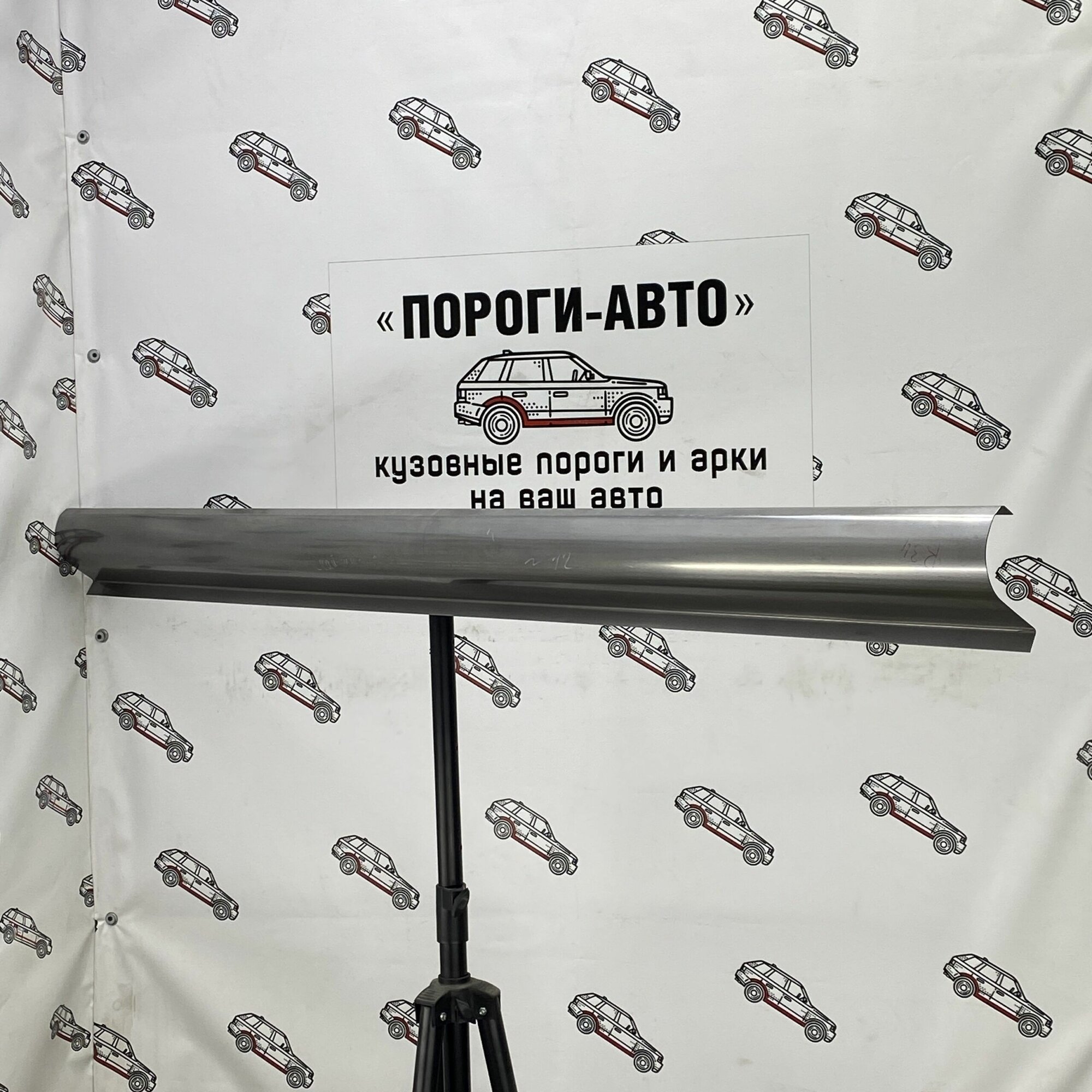 Кузовные пороги комплект Ниссан Альмера Н15, оцинкованное сталь 1мм