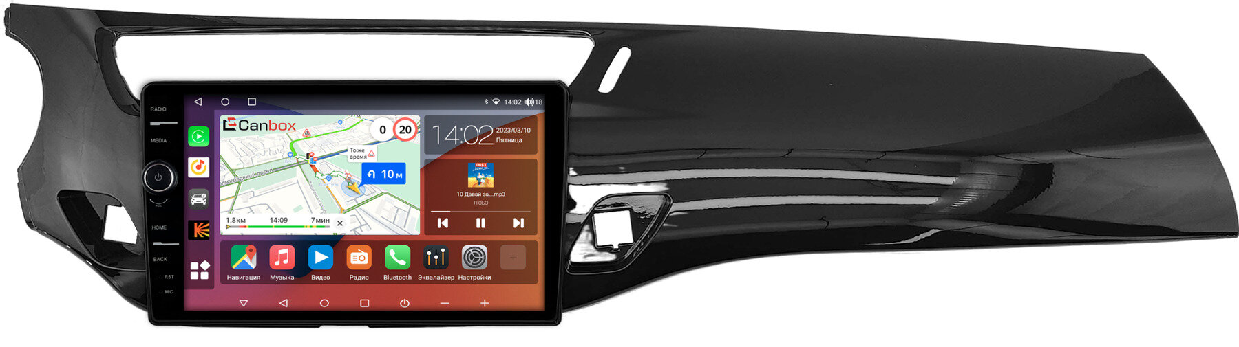 Штатная магнитола Citroen C3 2, DS3 2009-2015 (глянцевая) Canbox H-Line 7844-9-1948 Android 10 (4G-SIM, 6/128, DSP, QLed)