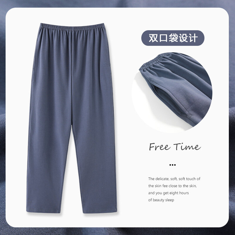 Брюки классические