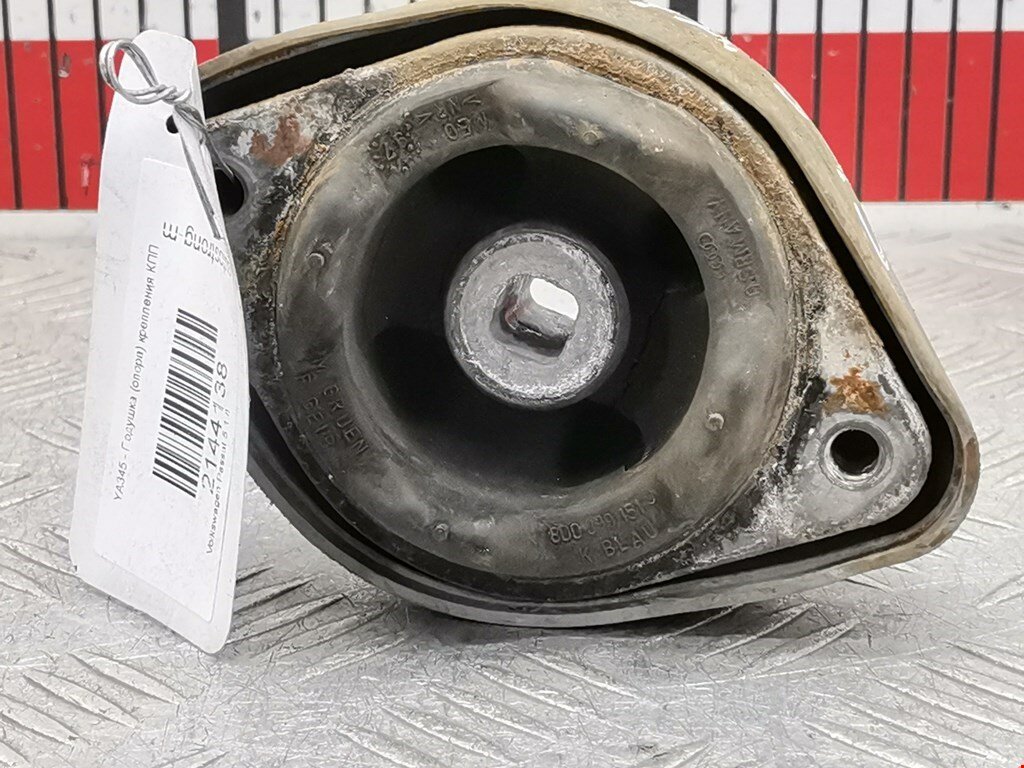 Подушка (опора) крепления КПП Volkswagen Passat 5 арт. 2144138