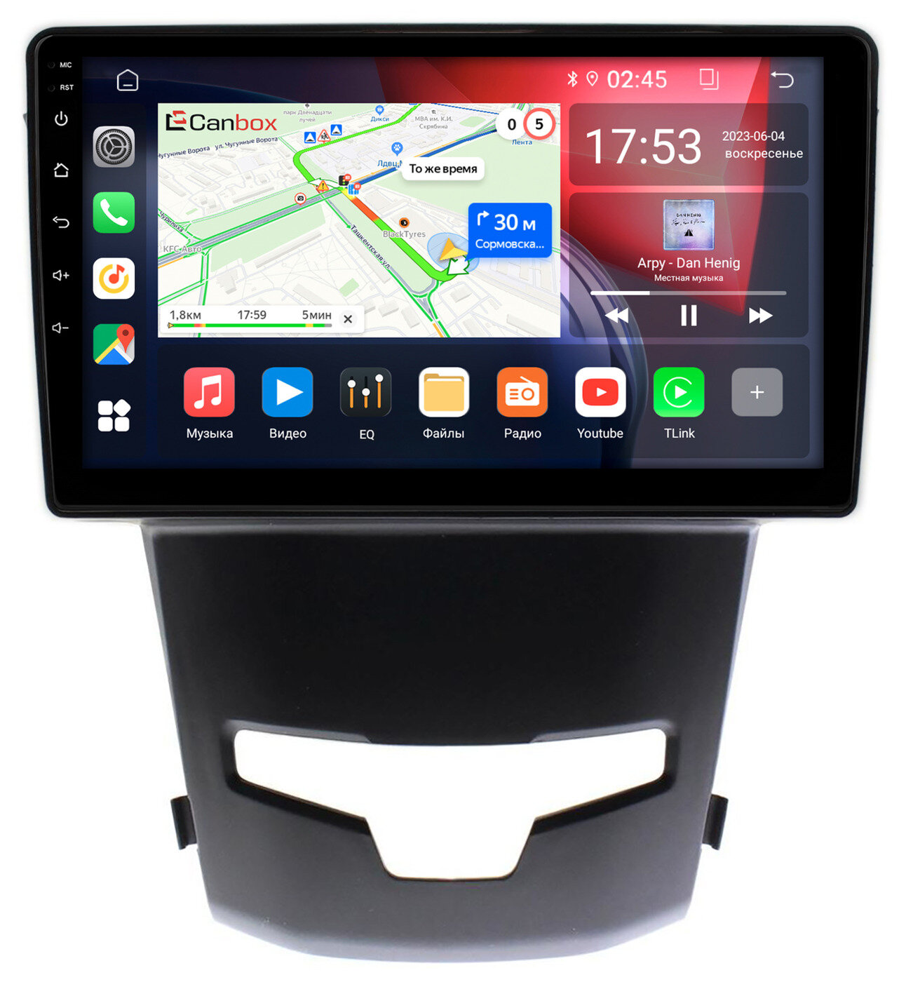 Штатная магнитола SsangYong Actyon 2, Korando 3 2013-2024 Canbox GT9-9183 2/32 Android 10 (IPS, DSP, CarPlay)