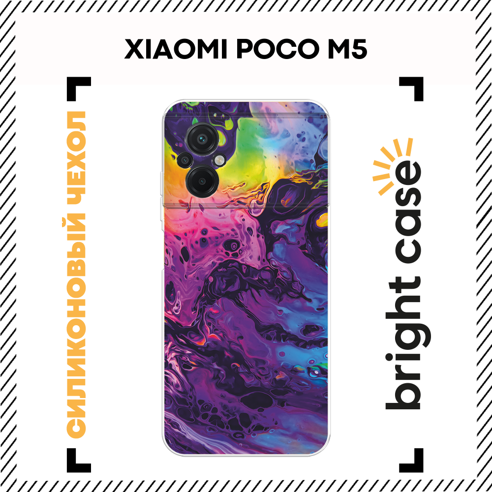 Силиконовый чехол на Xiaomi Poco M5 / Сяоми Поко M5 с принтом Fluid art