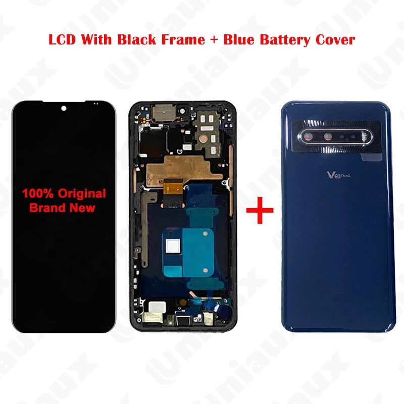 LCD BlackFrame Cover для LG V60 ThinQ 5G