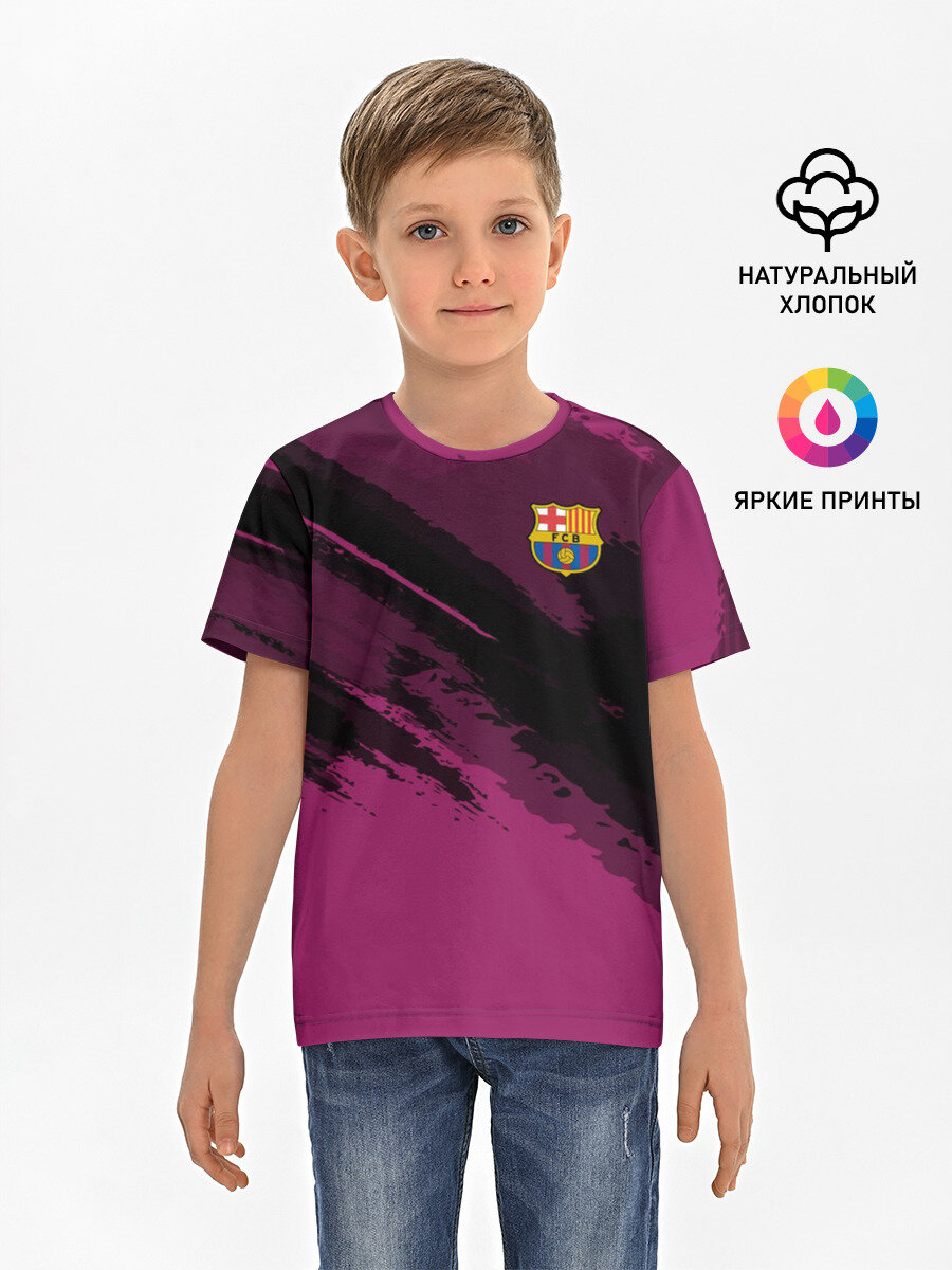 Футболка хлопковая детская Barcelona sport