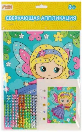 Color Puppy аппликация «цветочная ФЕЯ»