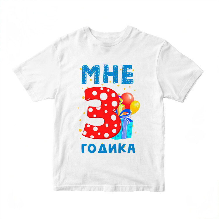 Футболка MIGOM