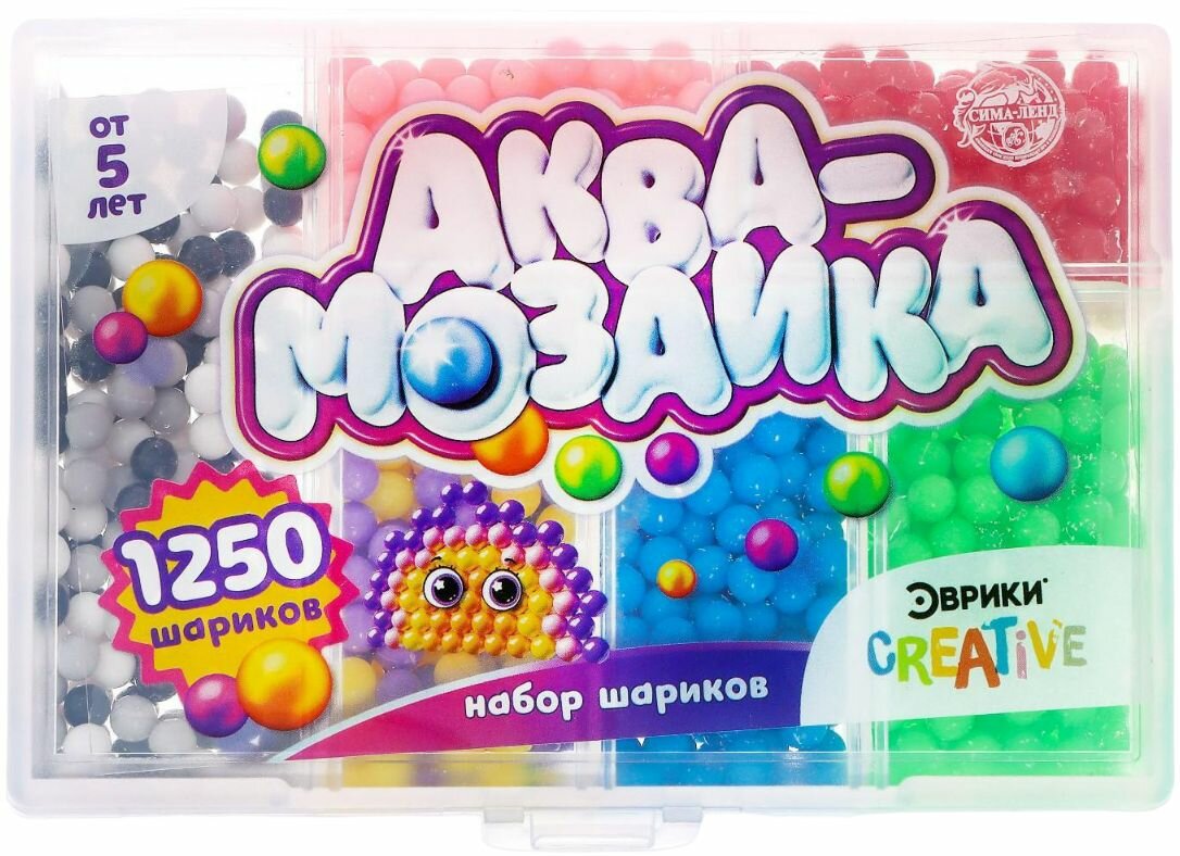 Набор шариков для аквамозаики "Шкатулка", 1250 штук, для создания объемных фигурок из бусин, комплект для детского творчества