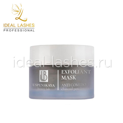 Uspenskaya Beauty Lab Маска для лица с черной глиной очищающая 50 г