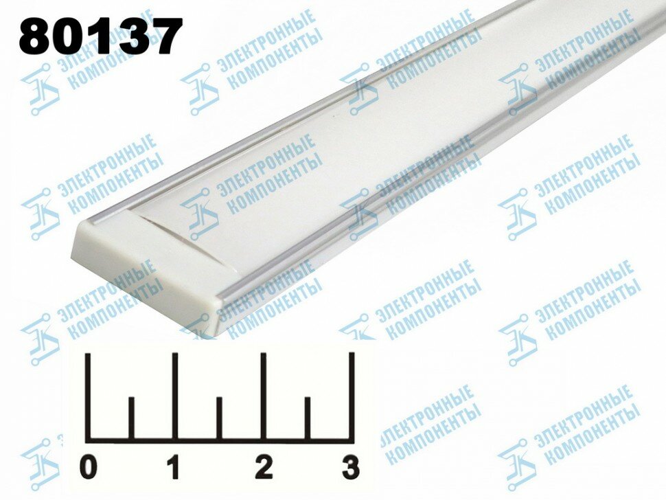Профиль для светодиодной ленты с рассеивателем плоский SP266.1 (SBL-AI23.8*6мм) 1м