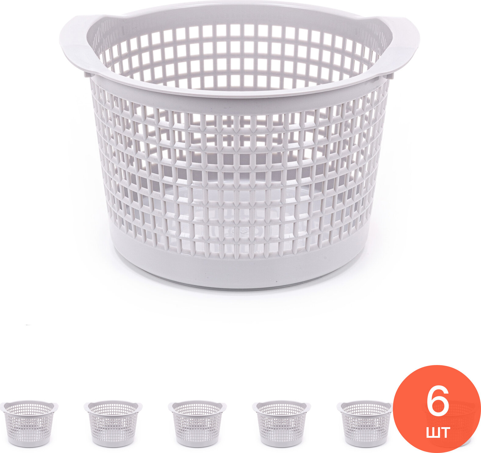 Корзина для хранения Econova Универсальная круглая полипропилен серая d187мм (комплект из 6 шт)