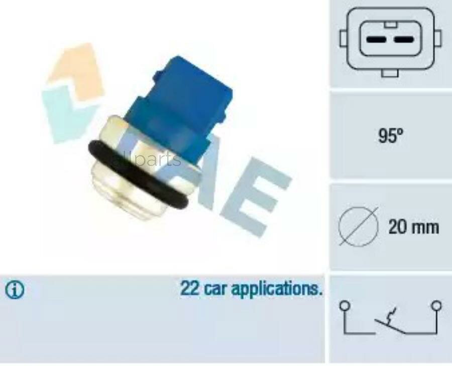 FAE 35635 Датчик температуры