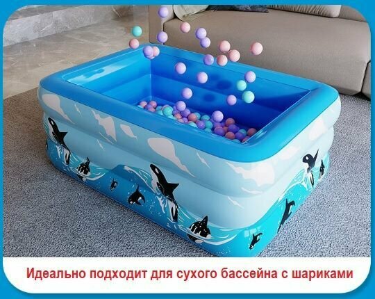 Бассейн детский — фото 1