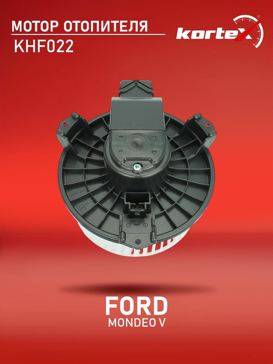 Мотор отопителя для FORD MONDEO V 15-