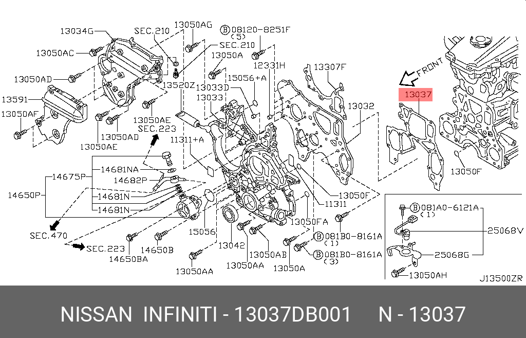 Прокладка крышки клапанов Nissan 13037-DB001