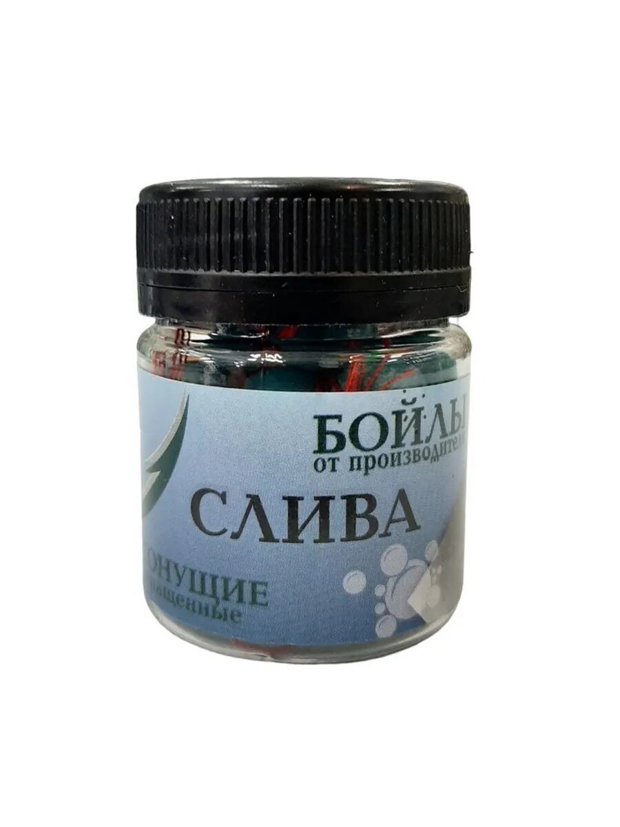 Плавающие бойлы для рыбалки, тонущие, оснащенные "Слива"