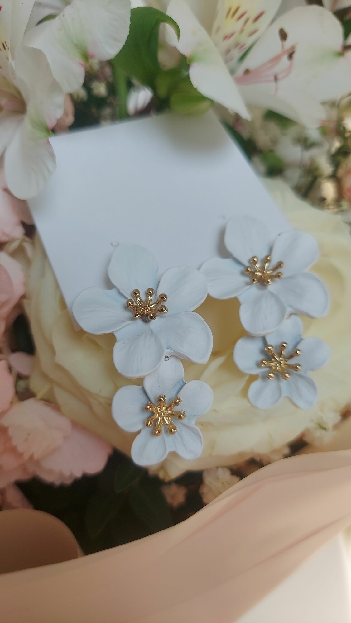 Серьги