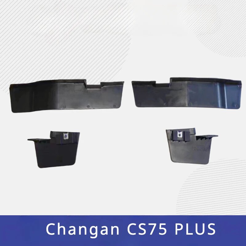 Передние и задние колеса Брызговики, дефлекторы воздуха, дефлекторы потока для Changan CS75 PLUS front and rear