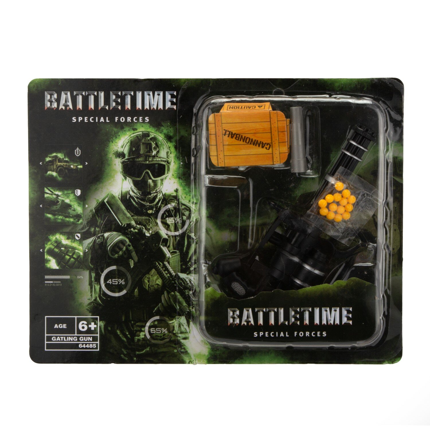 Пулемет BATTLETIME