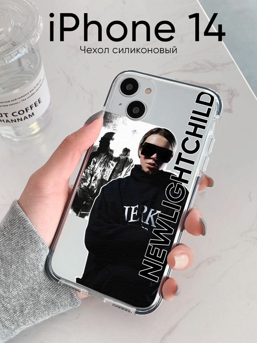 Бампер на 14 айфон с принтом NEWLIGHTCHILD