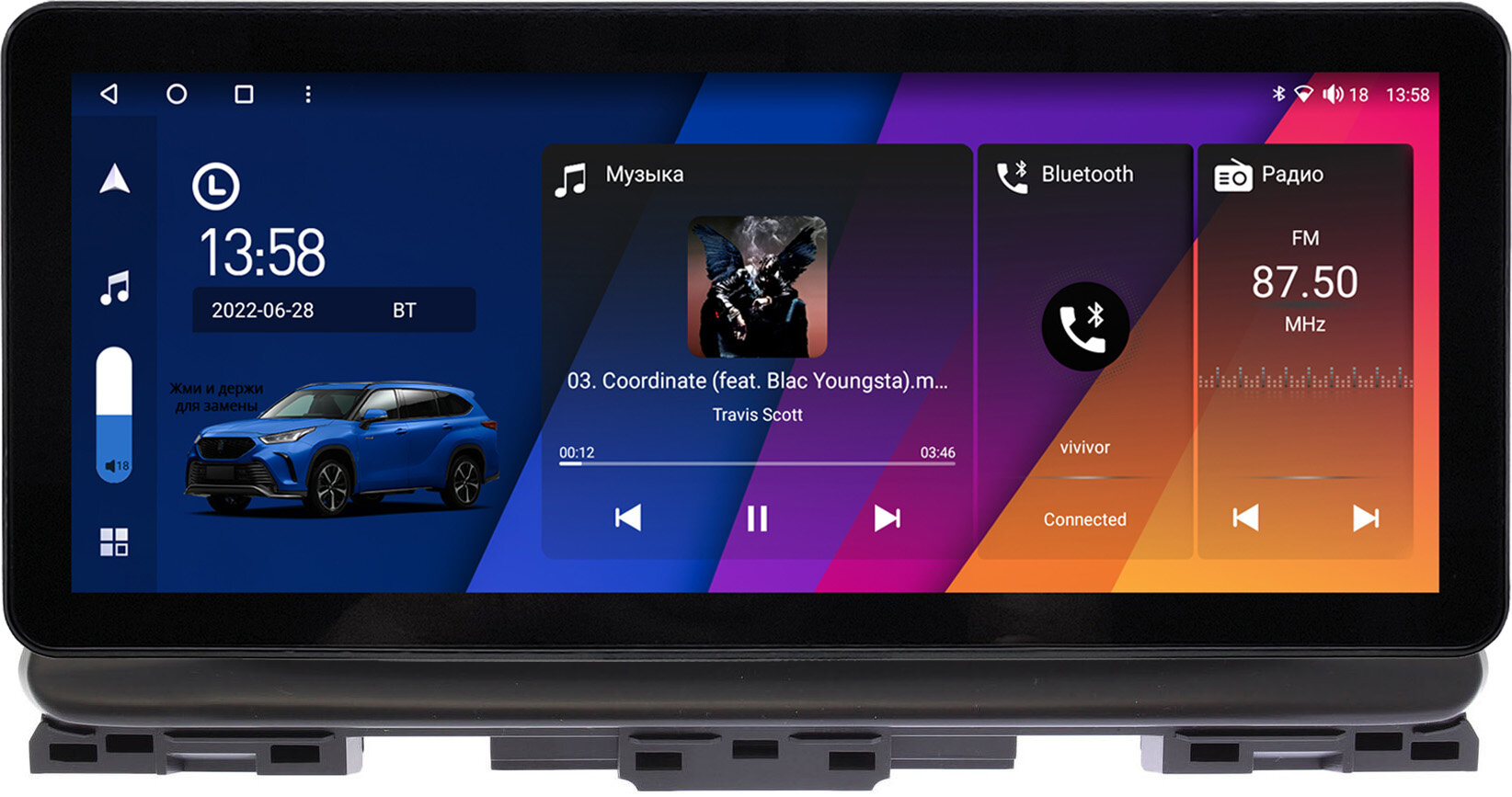 Штатная магнитола Kia Cerato 4, Forte 3 2018-2024 10.25 дюйма Canbox M-Line 7715-9-976 Android 10 (4G-SIM, 4/64, DSP, QLed) Audi Style