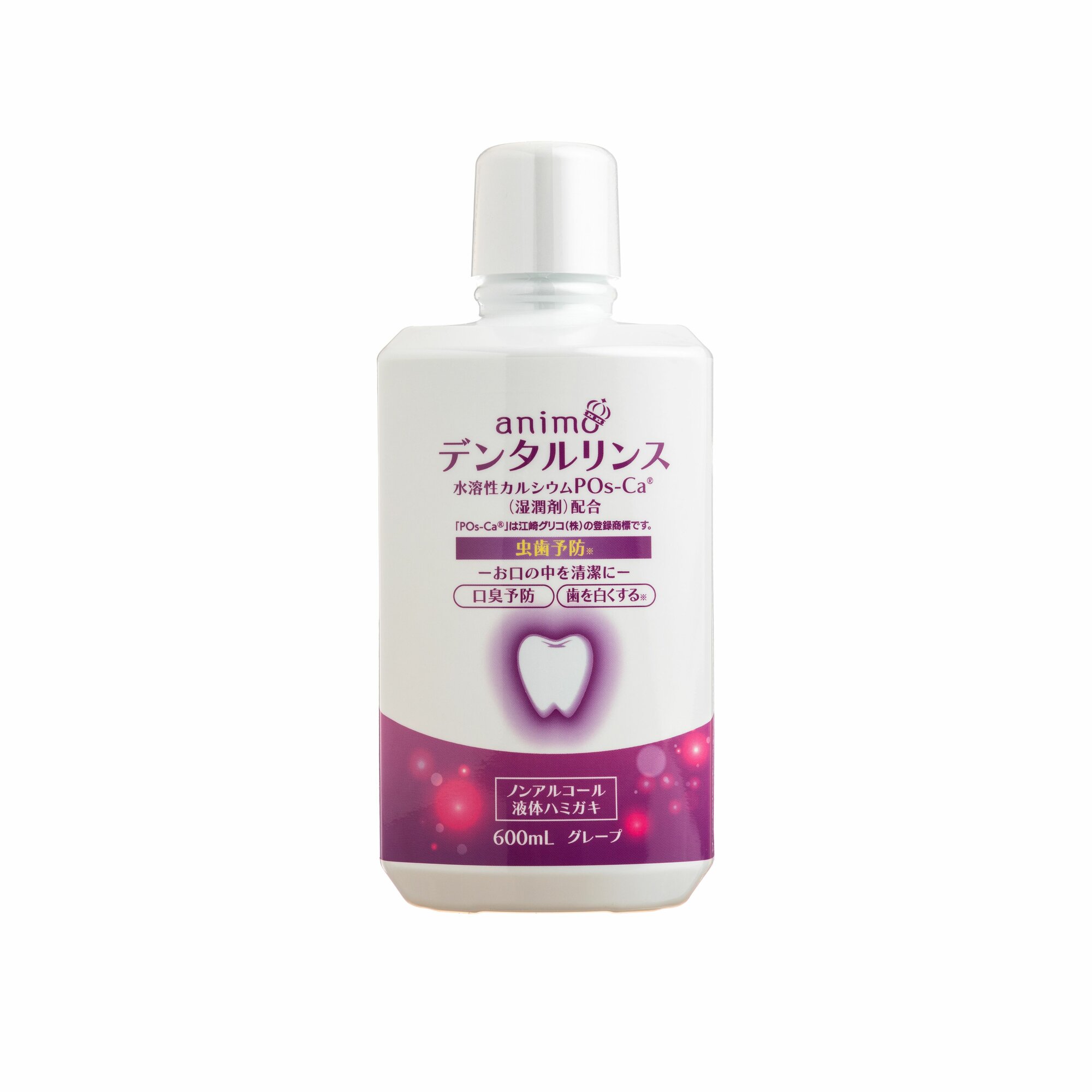 Rocket Soap Ежедневный зубной ополаскиватель полости рта "Animo POs-Ca" со вкусом винограда (реминерализующий / бесспиртовой) 600 мл