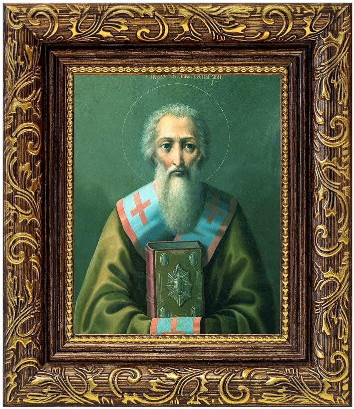 Святитель Лев I Великий, папа Римский, икона в широкой темной пластиковой рамке 14,5*16,5 см