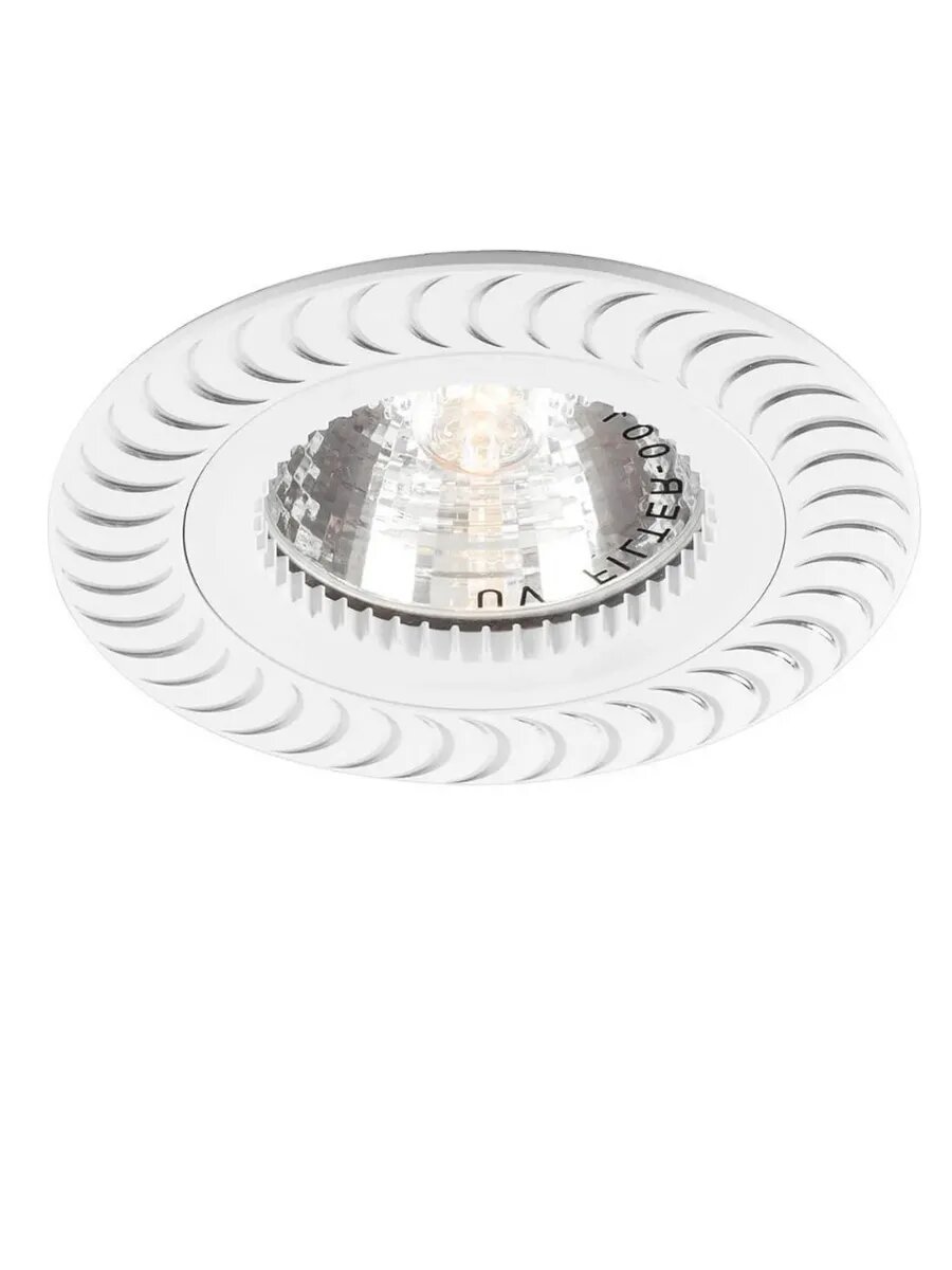 Встраиваемый светильник newrgy lighting GSM392WH, белый, серебро, цоколь G5.3, 24 Вт, свет нейтральный белый, для ванной