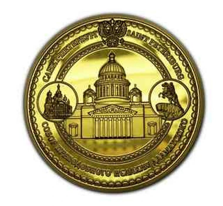 Исаакиевский собор медали PROOF монеты Тобольск города России сувенирная копия, ордена медали и награды