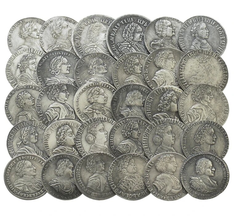 Серебряные полтины Петра I коллекция 30 монет качественные сувенирные копии монеты, нумизматика, деньги для коллекции