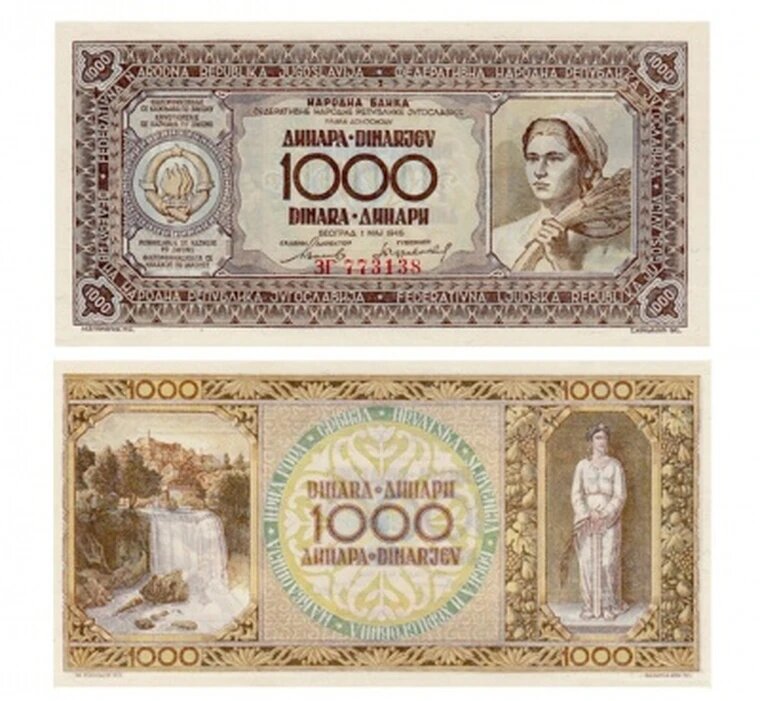 1000 динар 1946 года Югославия, сувенирная копия, банкноты и купюры редкие коллекционные