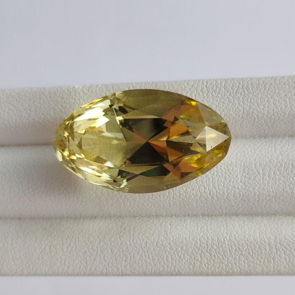 Ограненный Цитрин 37 карат "True Stones"