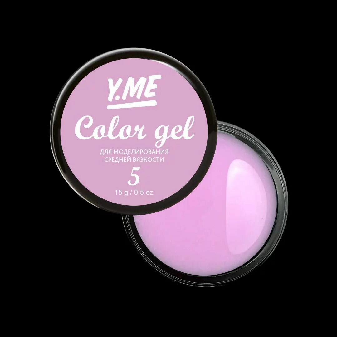 Y.ME Цветной гель Color Gel 05 (светло-розовый) /15 гр/ для наращивания, моделирования, укрепления и ремонта ногтей