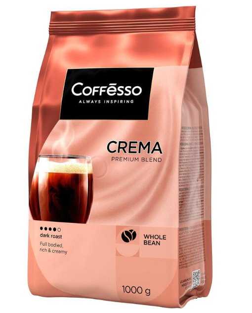 Кофе в зернах Coffesso Crema Premium Blend 1 кг 1302825
